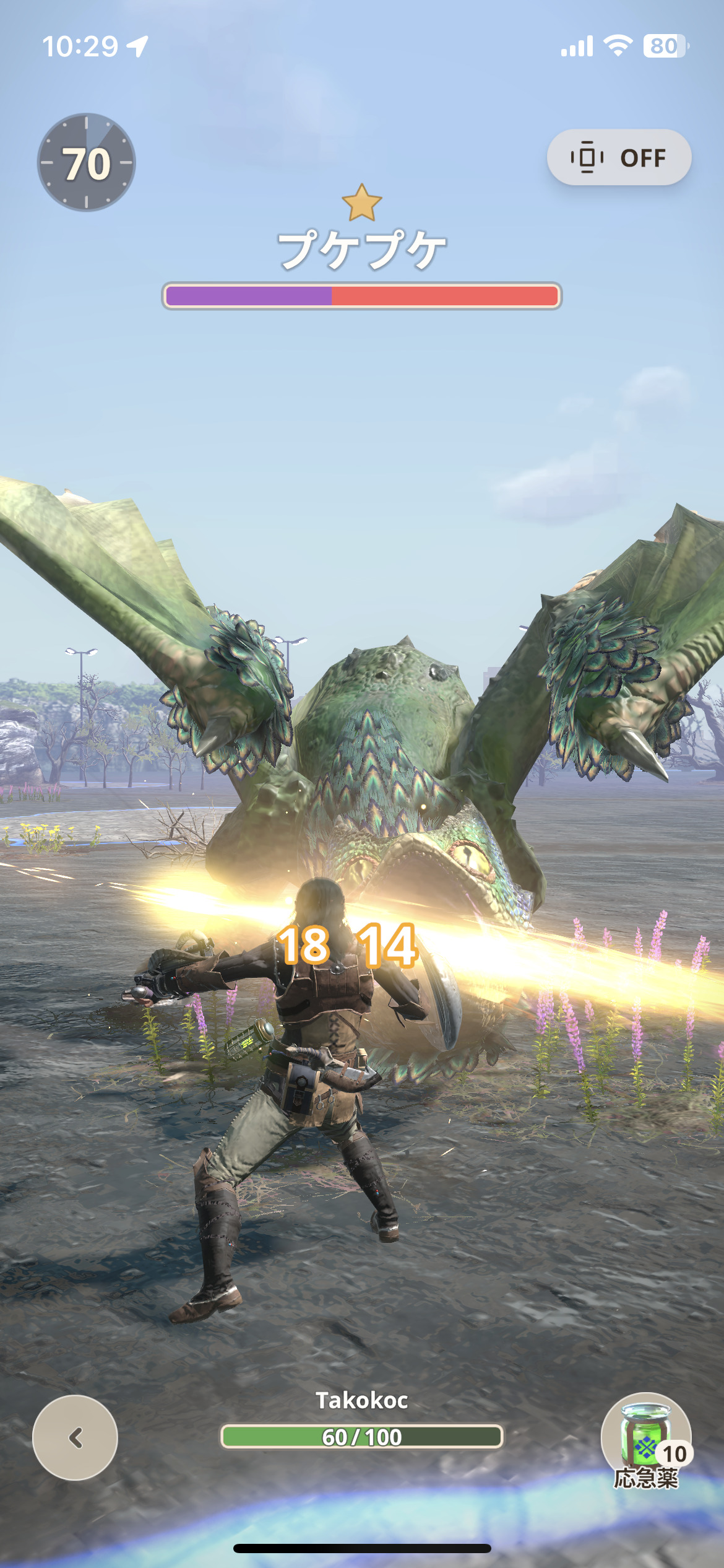 【歩きスマホ不可避】モンハンNowをHR11までプレイした感想